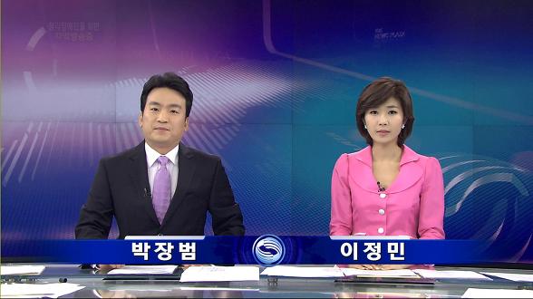 이정민(KBS) 유지원 - 아나운서 갤러리